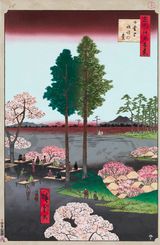 Takashi Murakami, 'Japonisme → Cognitive Revolution: Learning From ...