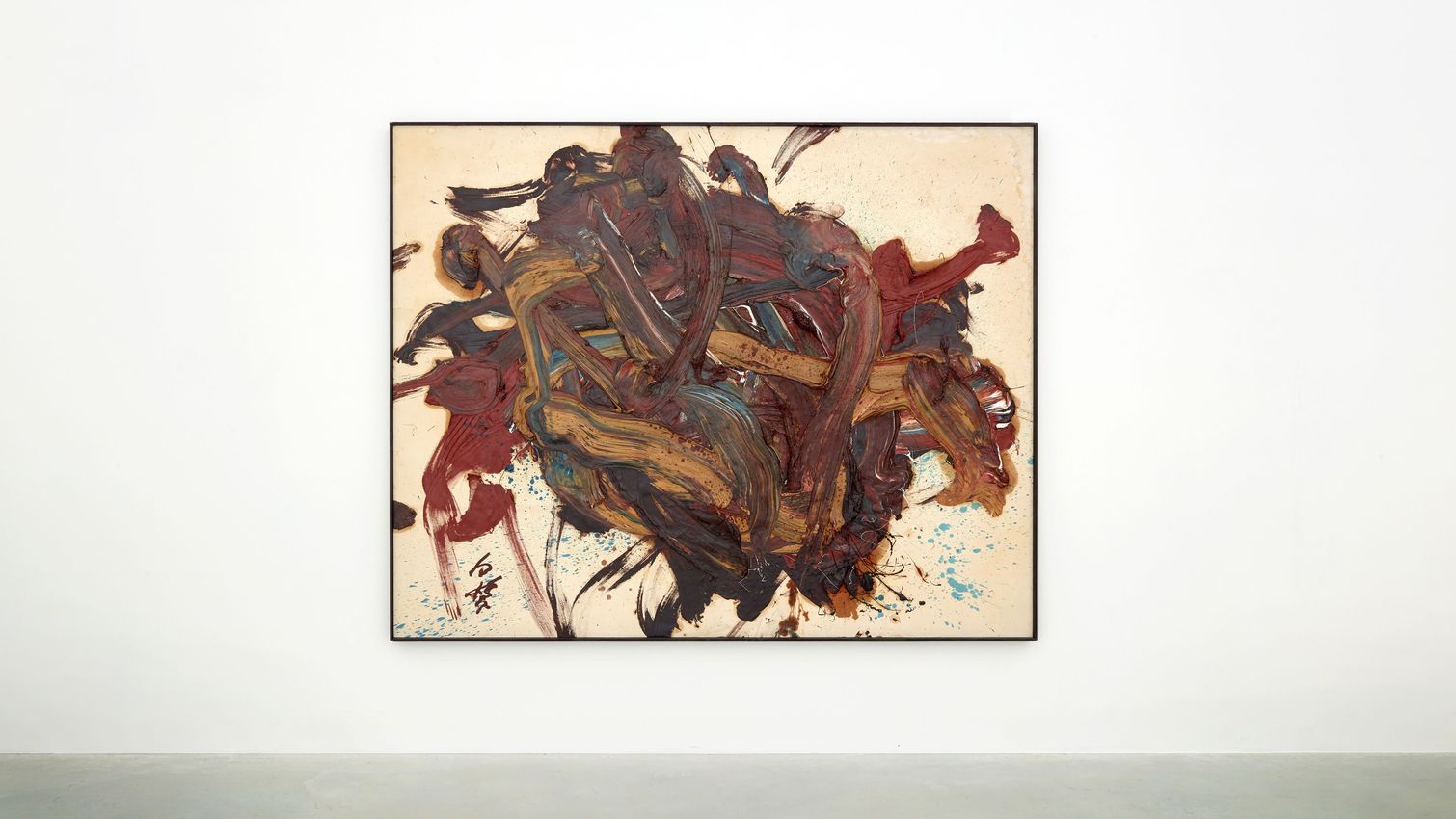 Kazuo Shiraga's Art For Sale, Exhibitions & Biography | Ocula Artist