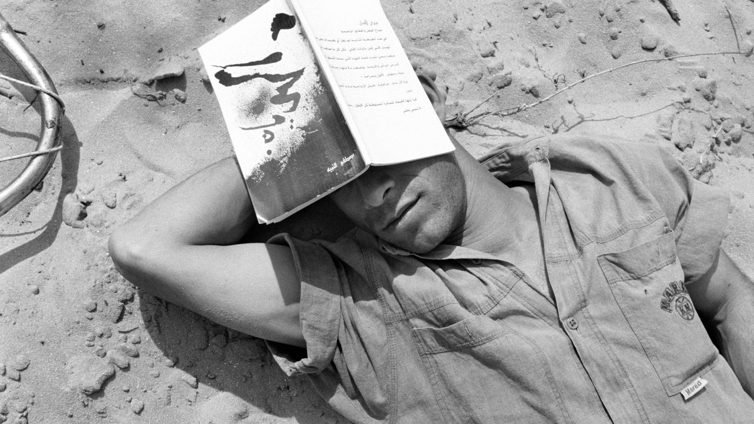 'Art Basel Qatar 2026' at Galerie Tanit, Munich, Germany on 5–7 Feb ...