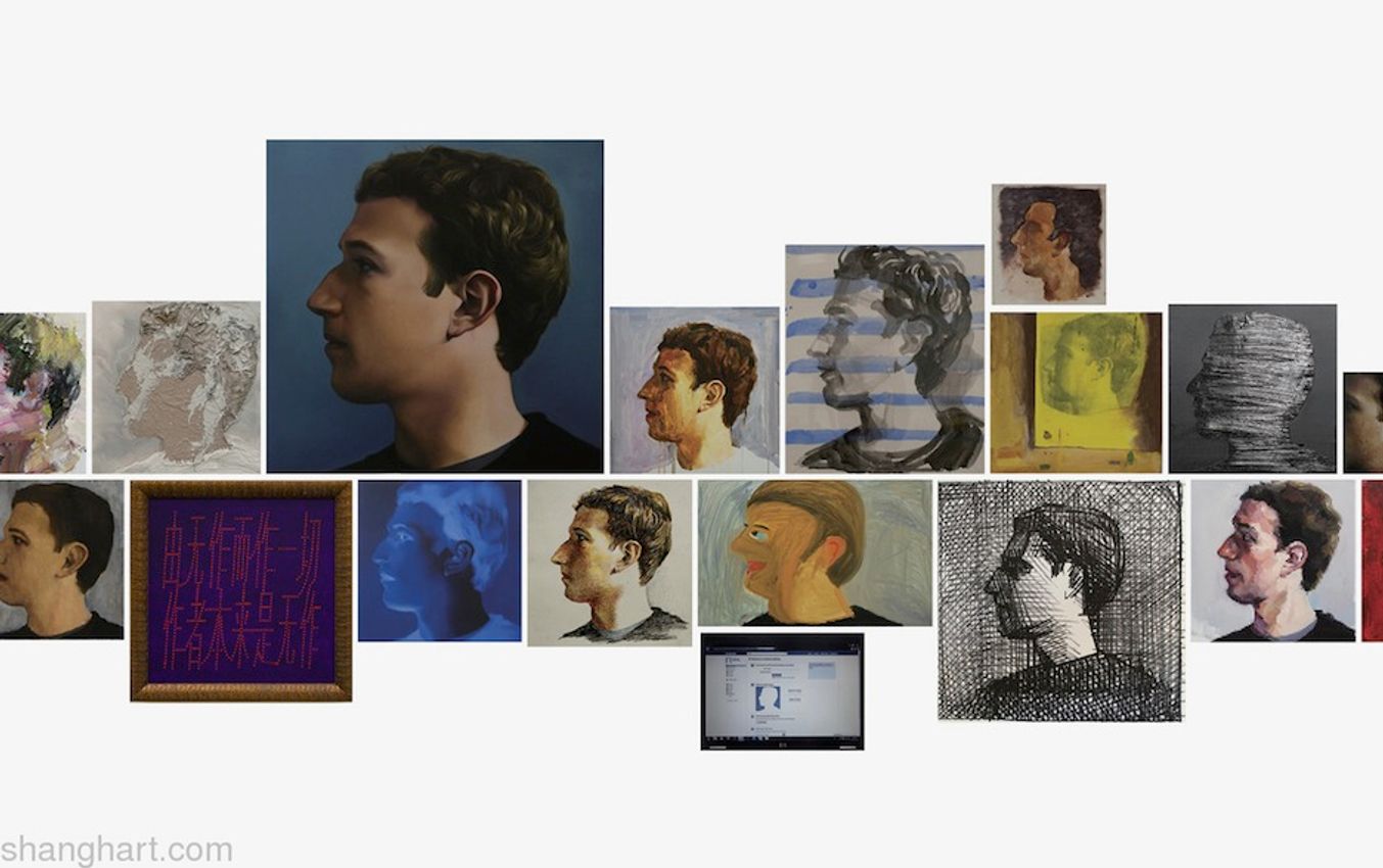 Zhu Jia, 'The Face of Facebook ' at ShanghART, Singapore on 23 Oct–9 ...