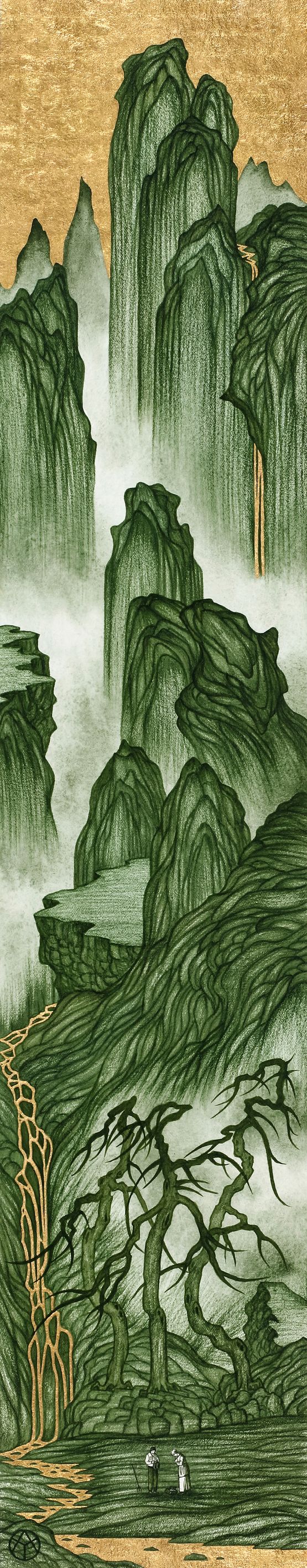 Nature Plus: Prayer, 2021 by Yao Jui-Chung | Ocula