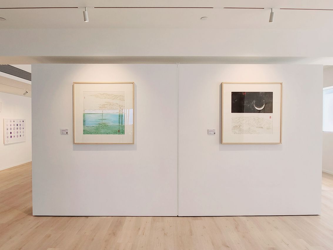 'Remaining the Mountain, Becoming the Ocean' at Alisan Fine Arts ...