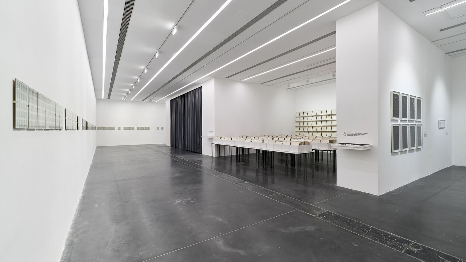 UCCA Beijing | Ocula