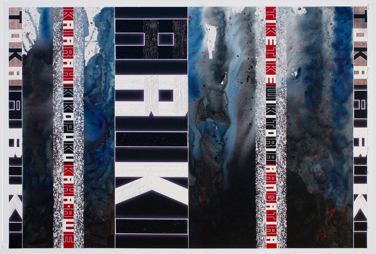 Darryn George's Art For Sale, Exhibitions & Biography | Ocula Artist