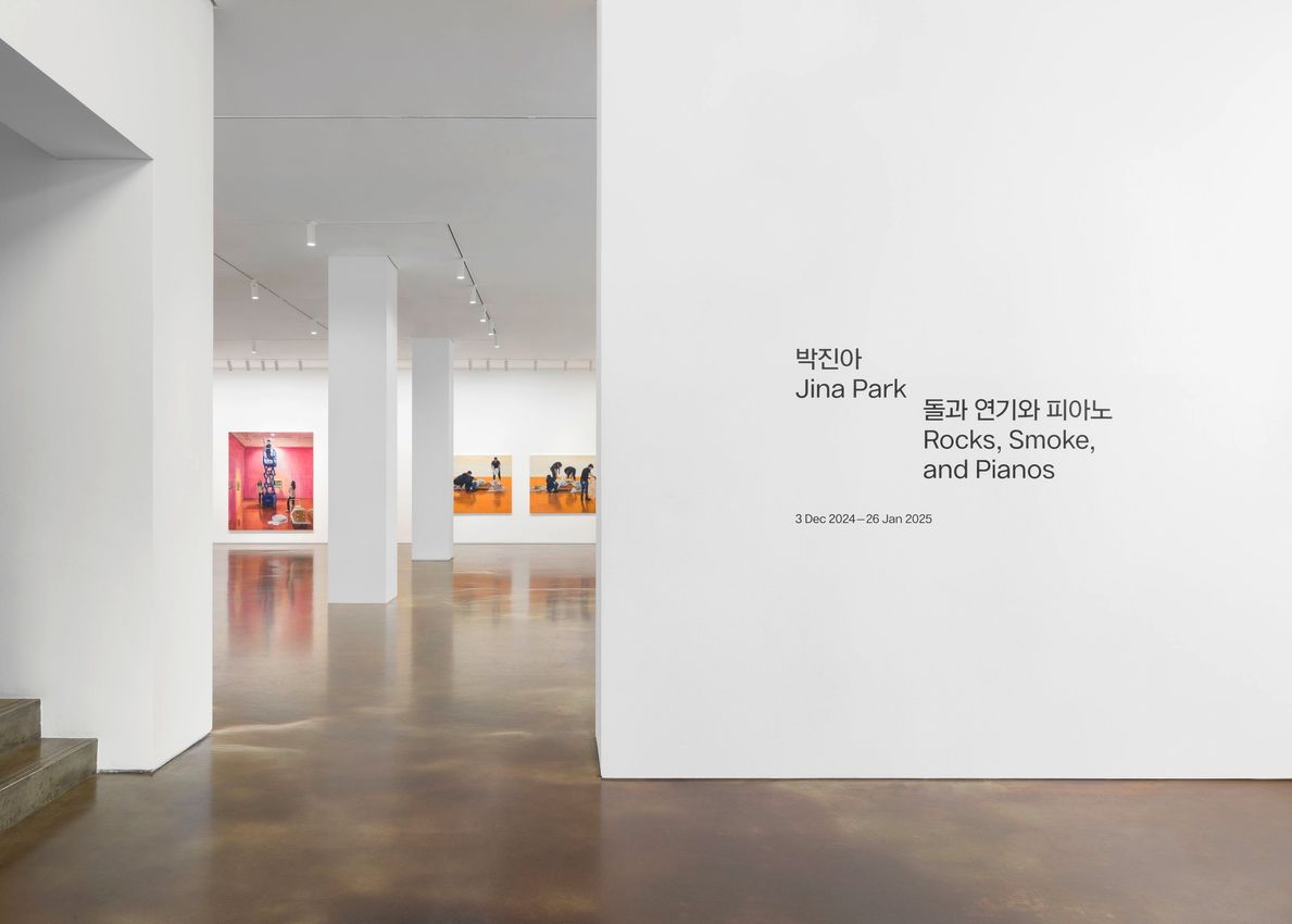 Jina Park, 'Rocks, Smoke, and Pianos' at Kukje Gallery, Seoul on 3 Dec ...