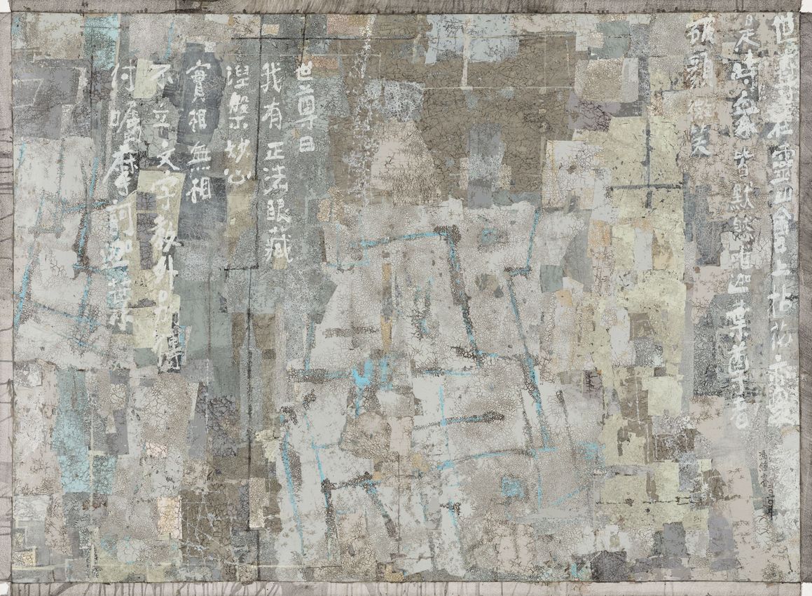 Lui Shou-Kwan, 'Lui Shou-kwan: Artist Teacher Scholar' at Alisan Fine ...