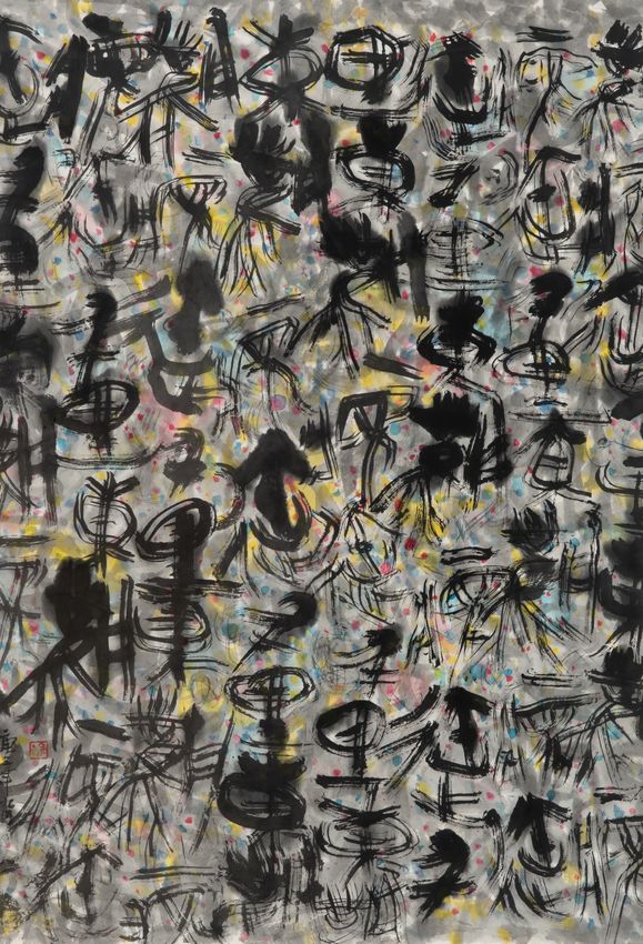 Yuming Sun's Art For Sale, Exhibitions & Biography | Ocula Artist