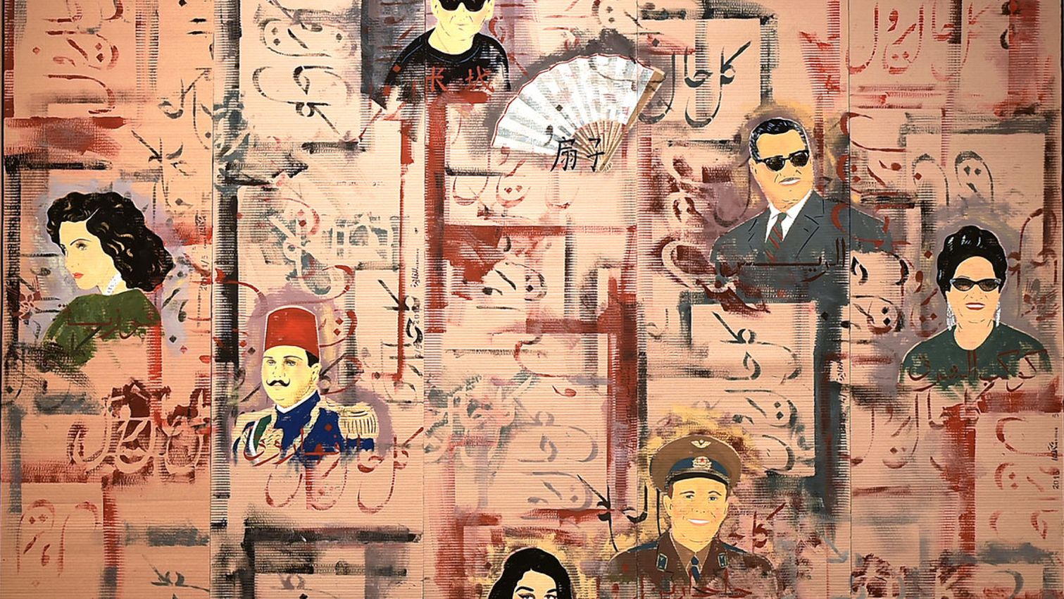 Chant Avedissian, 'Go East, Young Man' at Sabrina Amrani, Sallaberry ...