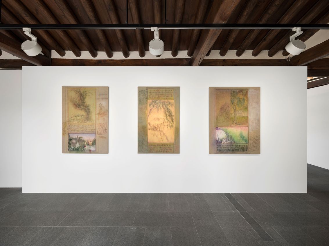 'A Faraway Today' at Kukje Gallery, Seoul, South Korea on 4 Jun–20 Jul ...