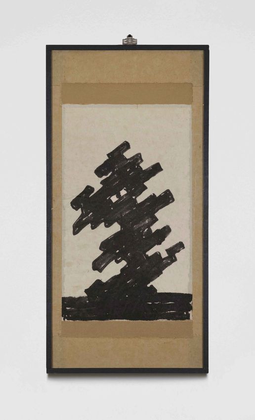 Kim Beom's Art For Sale, Exhibitions & Biography | Ocula Artist