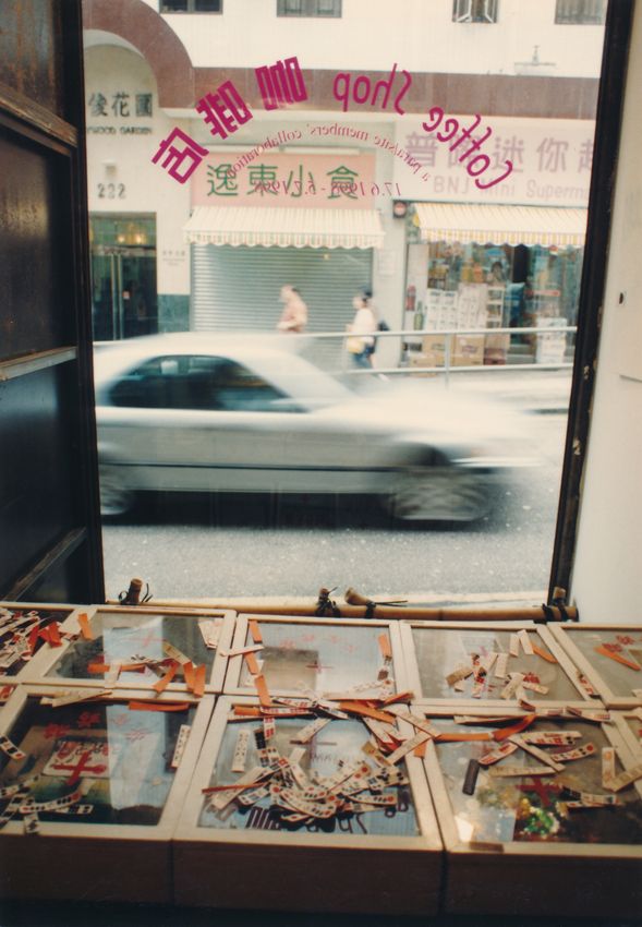 Wong Ka Ying's Art For Sale, Exhibitions & Biography | Ocula Artist