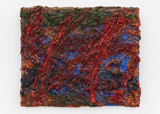 Landscape, 1991 by Derek Jarman, Oil on canvas, 25.5 x 30.5 cm (1) | Ocula