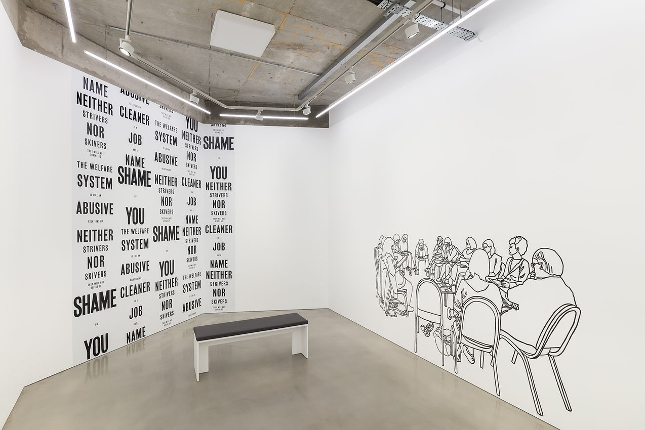 Olivia Plender, 'Our Bodies are Not the Problem' at Maureen Paley ...
