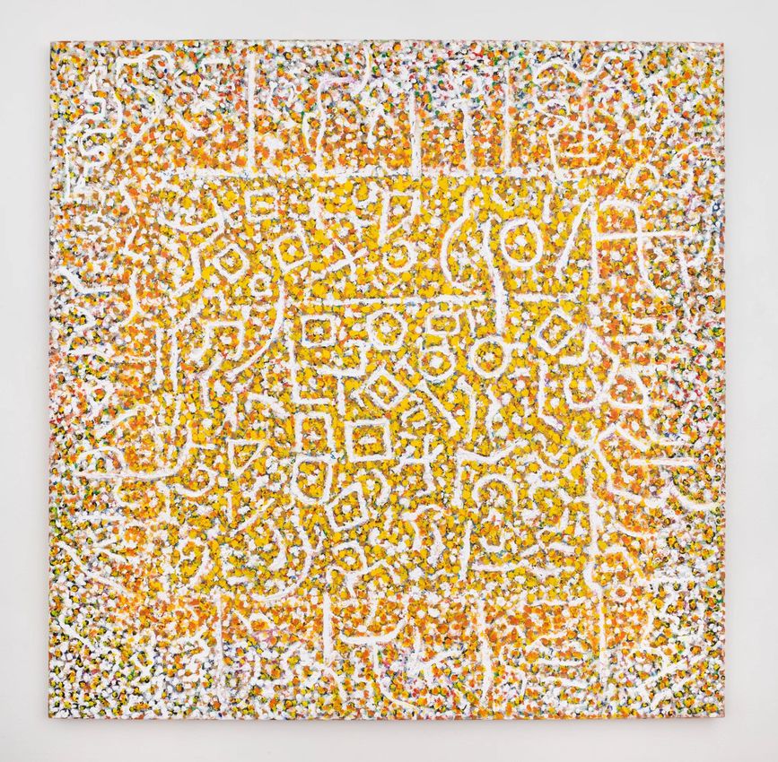 Richard Pousette-Dart, 'Geometry of Summer' at Pace Gallery, 540 West ...