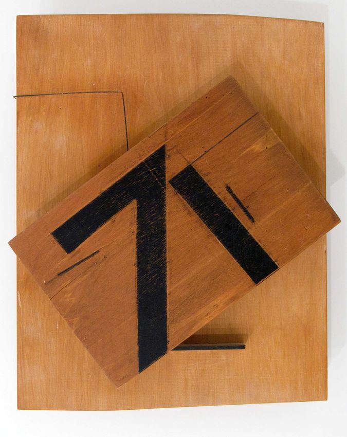 Don Peebles' Art For Sale, Exhibitions & Biography | Ocula Artist