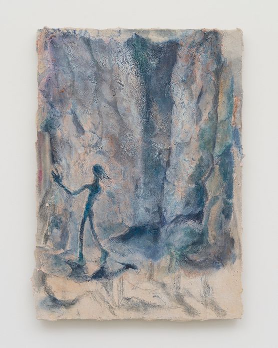 Akari, 2025 by Emi Mizukami | Ocula