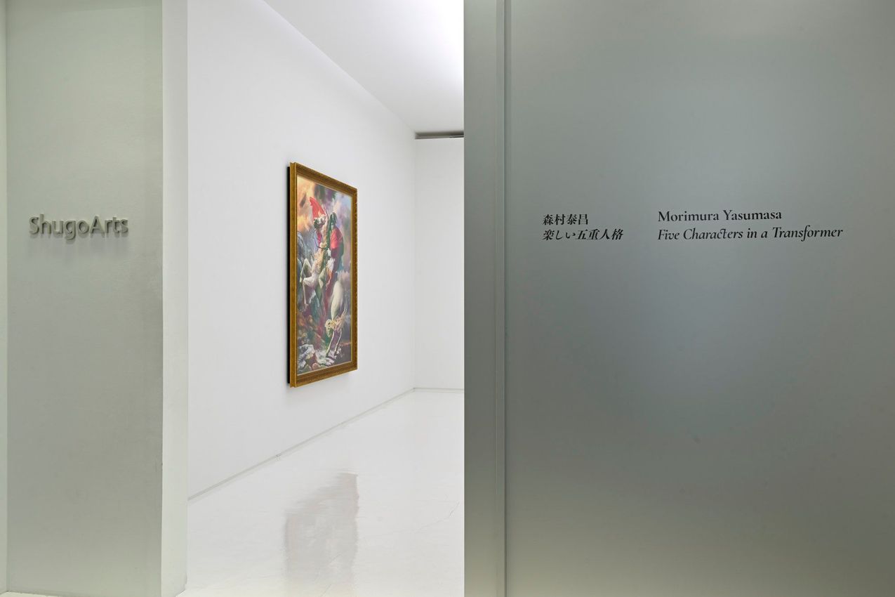 Morimura Yasumasa, 'Five Characters in a Transformer' at ShugoArts ...