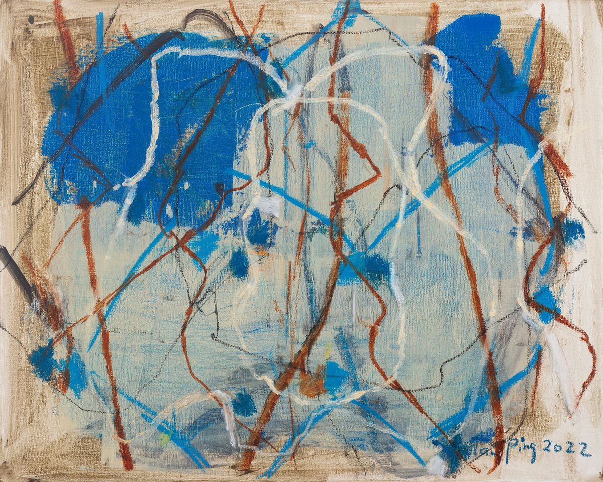 Tan Ping, 'Pingo, ergo sum' at Tang Contemporary Art, Seoul, South ...