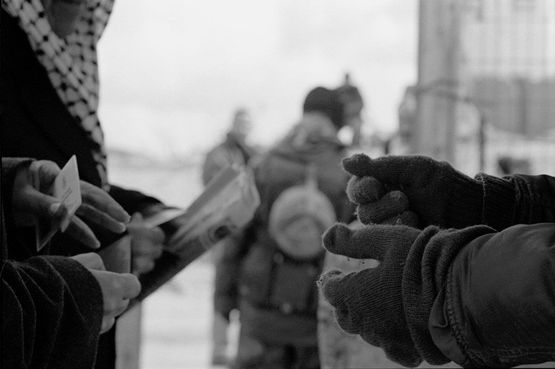 Untitled 20 from Intimacy series, 2004 by Rula Halawani | Ocula